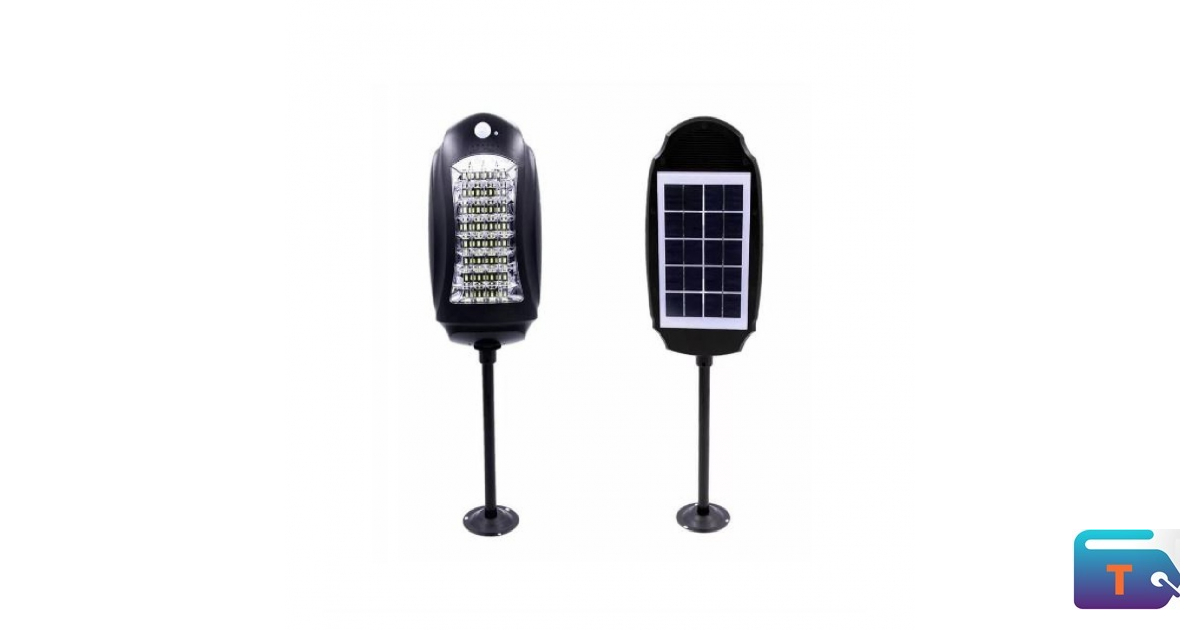Solar Powered Human Induction Street Light | TAKEYT | Online Shopping