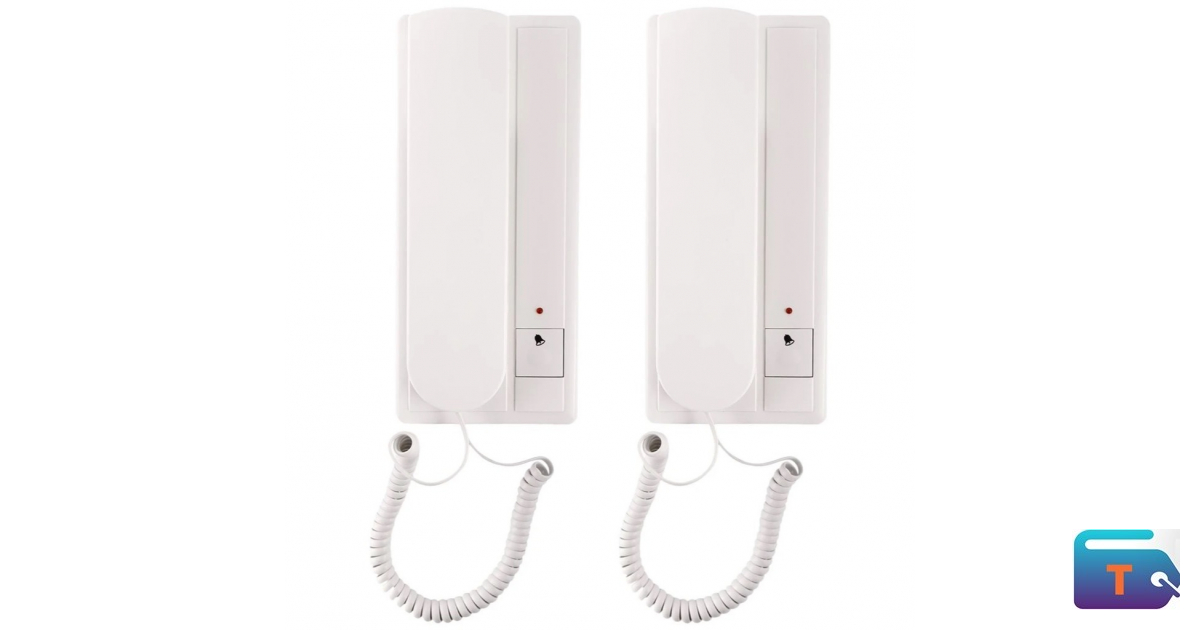 2.4Ghz Wireless Digital Dual-Way Indoor Phone | TAKEYT | Online Shopping